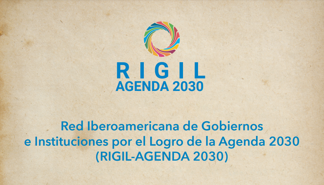 AWeb: Sede virtual de la RIGIL- Agenda 2030